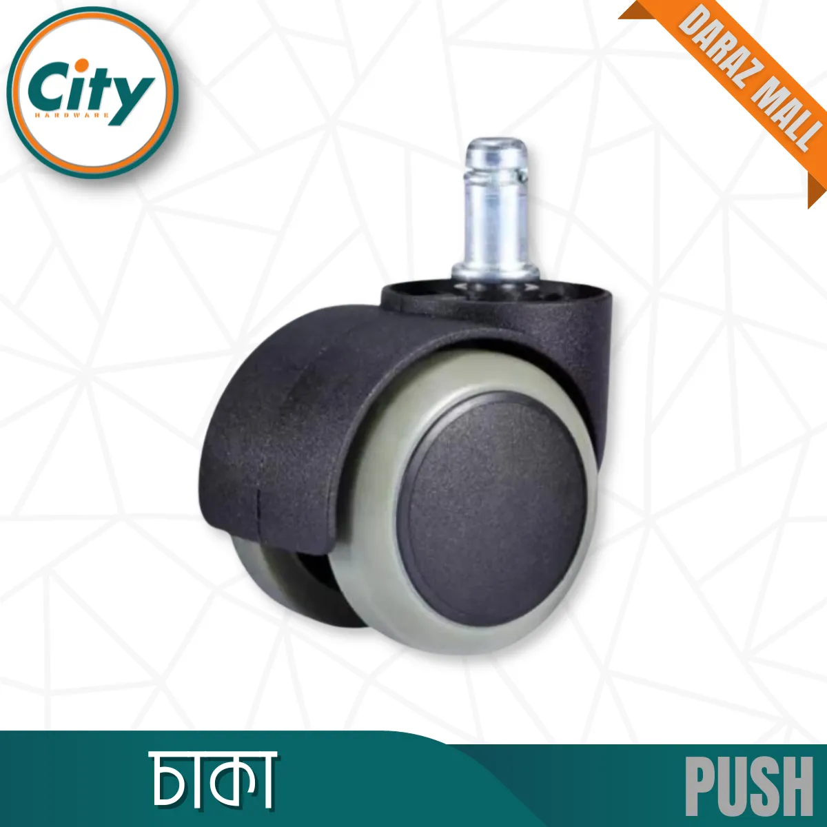 5 Pis Set Chair Wheels Heavy For Home Office Computer Chair Wheel Push ...