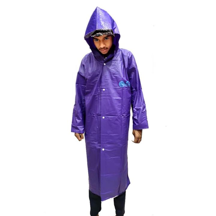 Polyester Rain Coat -Violet Color | Daraz.com.bd
