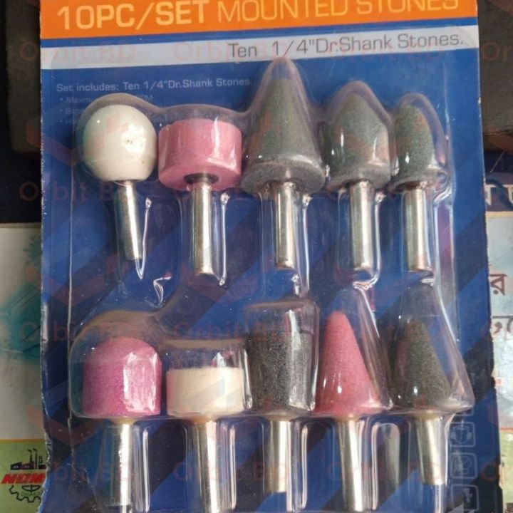 10Pcs Multifunction Rotary Mounted Stone Set 10 Pcs 1/4″ Shank Rotary ...