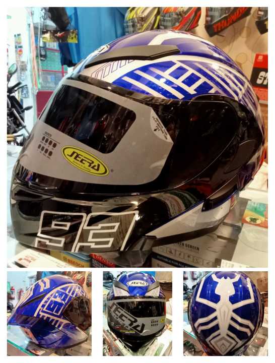 neera helmet | Daraz.com.bd