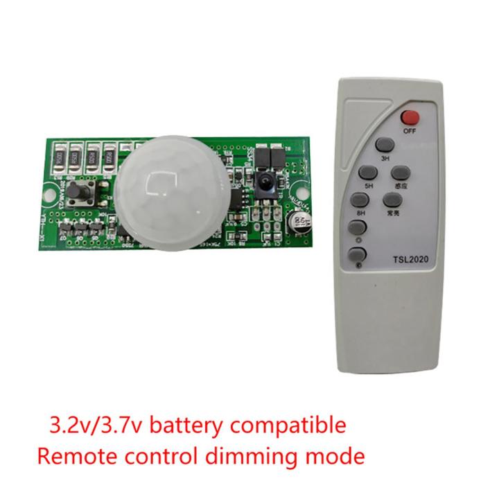 3.2V 3.7V Remote Control PIR Solar Integrated Street Lamp Sensor ...