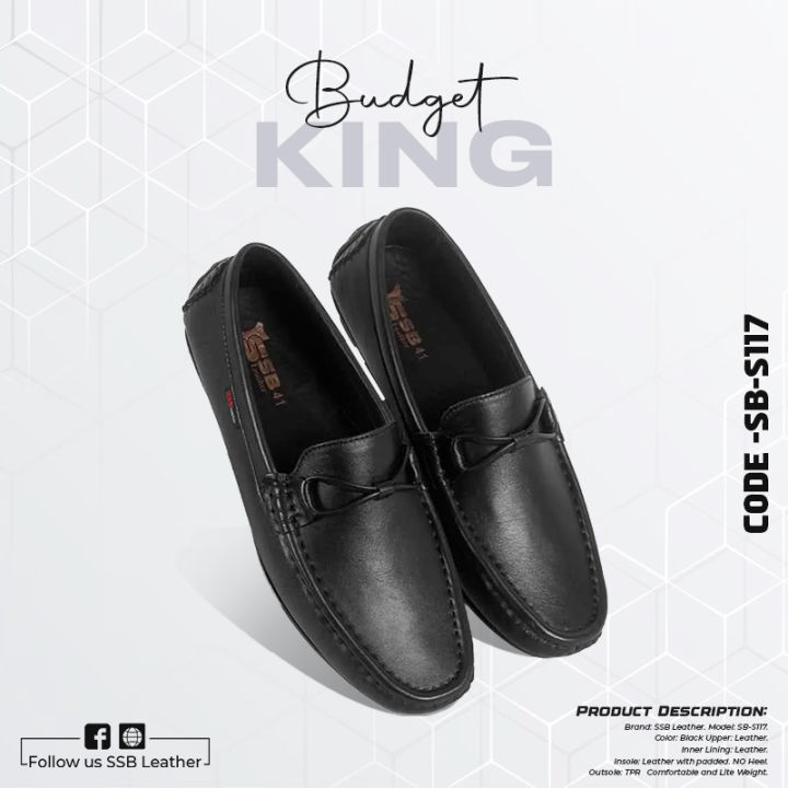 SSB Leather (Model: SB-S117) Loafer Shoe for Men - Black (Only Online ...