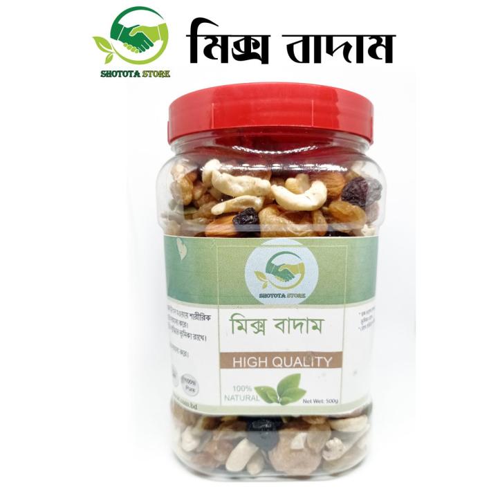 Mixed Dry fruits & nuts 1kg | Daraz.com.bd