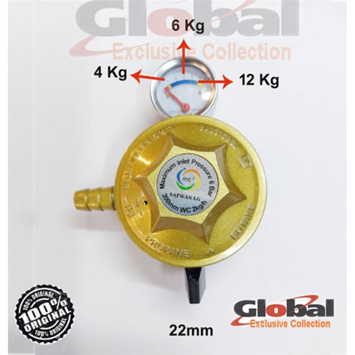 LPG 22 mm Gas Regulator With Meter Display | Daraz.com.bd