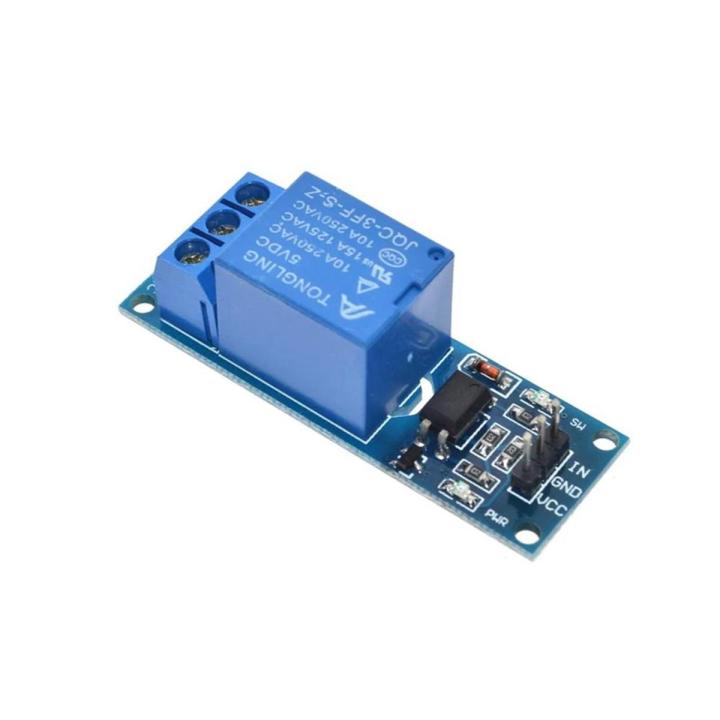 1 Channel 5V 10A Relay Module | Daraz.com.bd