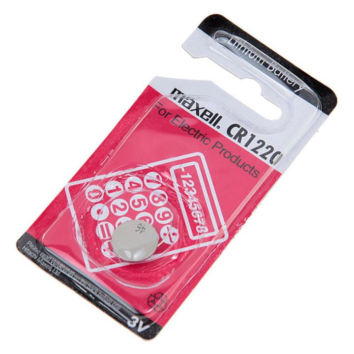 Maxell CR1220 Lithium 3v Battery, Made in Japan . Multi purpose use 1pcs | Daraz.com.bd