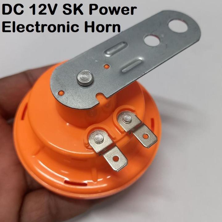 SK POWER DC 12VElectronic Horn Buzzer Outdoor Indoor Alarm Loud Heavy ...