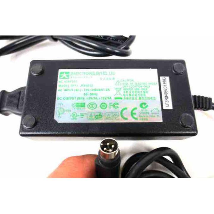 JENTEC Technology JTA0512 AC Power Supply Adapter 12V/3A + 5V/3A ...
