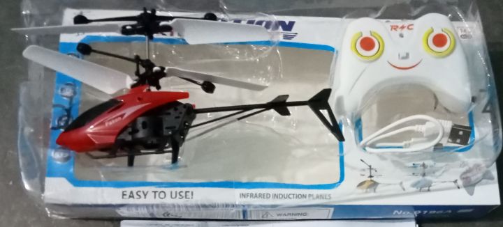 Hand Sensor rechargeable Mini Helicopter Remote Control Infrared ...