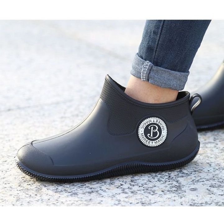 Rain Shoes Men's and Women's Same Rain Boots Non-Slip Wearable and ...