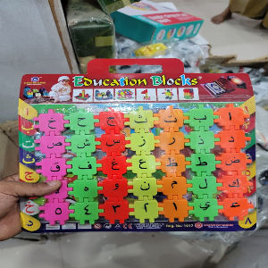 education blocks set arabic - Baby Toys | Daraz.com.bd