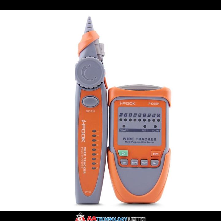 Cable Tester, i-POOK PK65H Multi-purpose Wire Cable Tester w/Adjustable ...