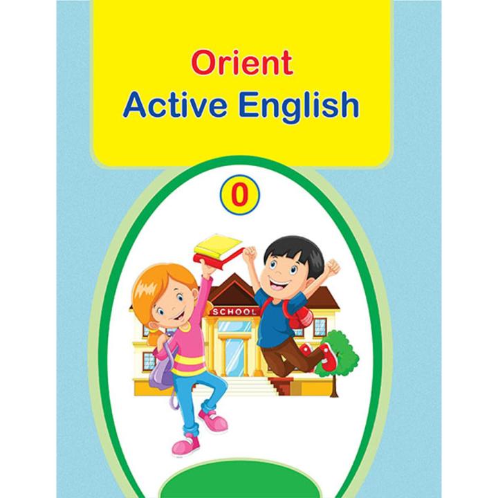 Orient Active English Book-0 | Daraz.com.bd