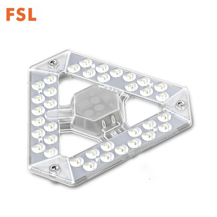FSL Ceiling Lamp LED Light Source Energy Saving PC 220V With Iron ...