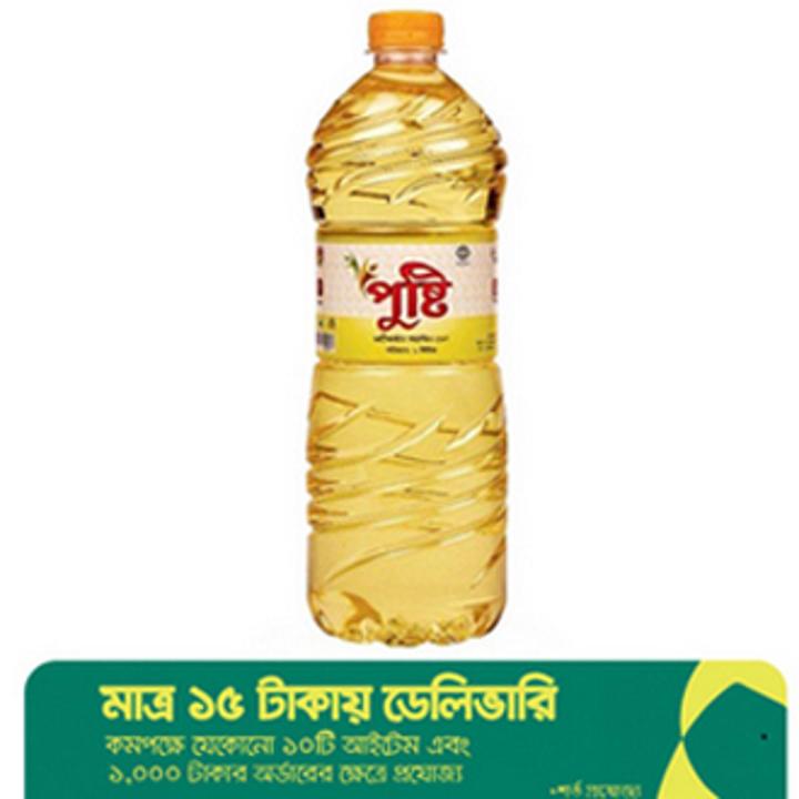 Pusti Soyabean Oil - 1L | Daraz.com.bd