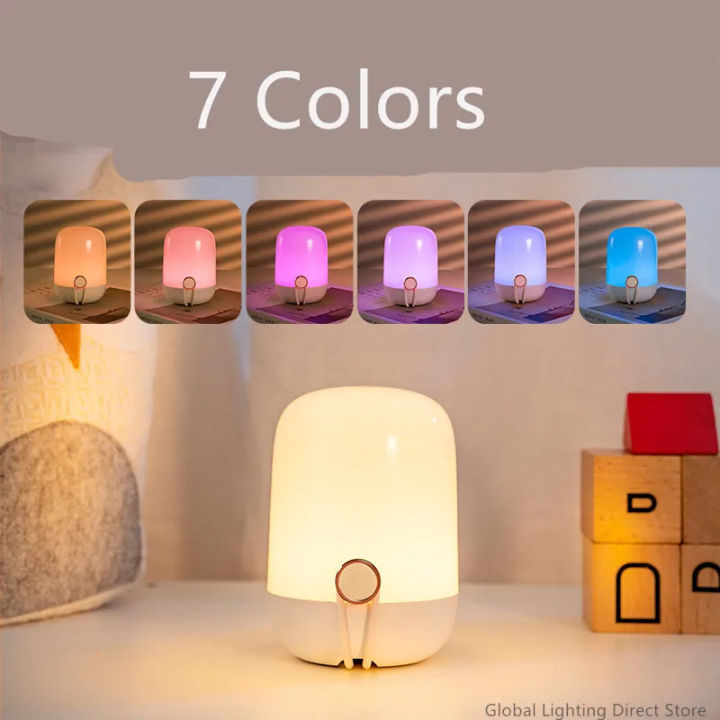 New 7 Colors Creative Portable LED Night Ligh | Daraz.com.bd
