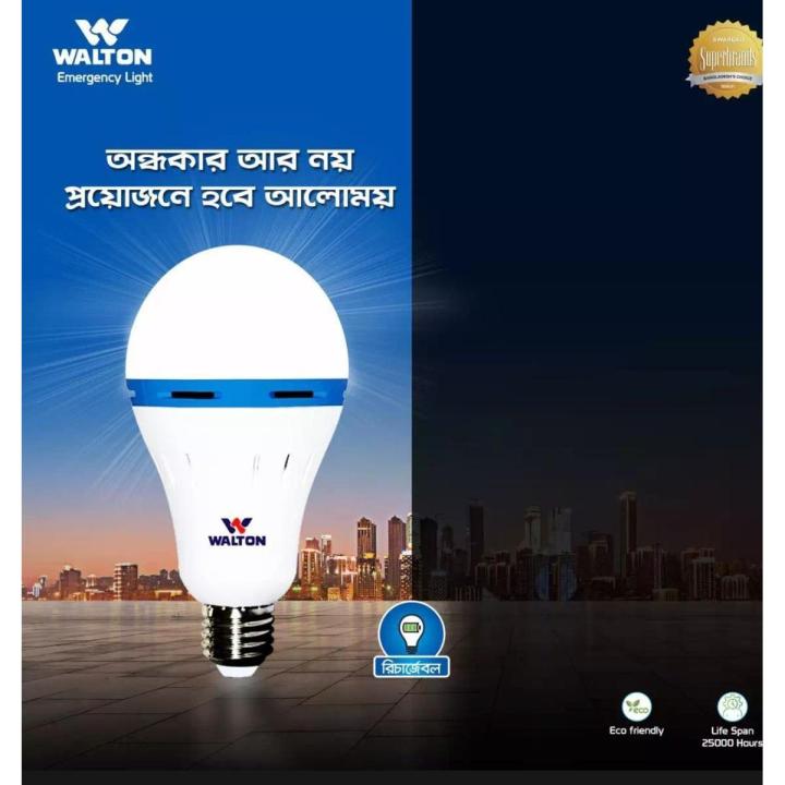 WALTON EMERGENCY LED (AC/DC) BULB/LIGHT 12 Watt PIN Type | Daraz.com.bd