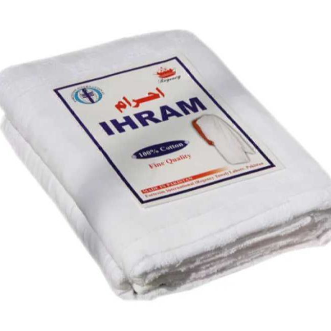 Cotton Towel Ihram Cloth Set For Hajj Umrah 2 Piece Al Marwan Brand ...
