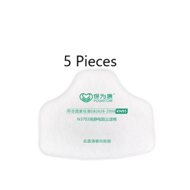 Powecom 3703 Kn95 Filter Cotton For Reusable 3700 Dust Mask Particulate ...