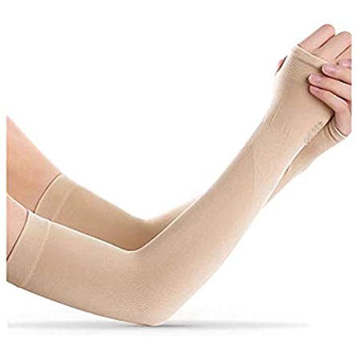 Hand Sleeves Uv Outdoor Sports Sun Protection | Daraz.com.bd