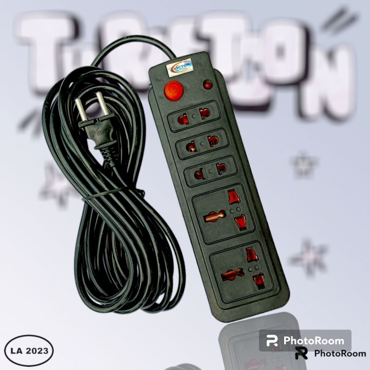 Multiplug 5 Port Power sockets White 5 Meters Long Wire | Daraz.com.bd
