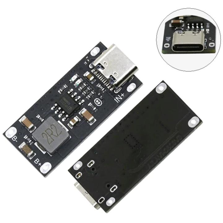 Type C USB Polymer Ternary Lithium Battery 18650 Quick Charging Module ...