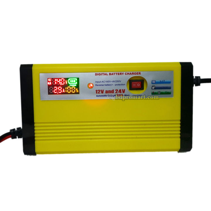 12v & 24v 20A Digital Battery Charger Yellow PL2420A - 20A Automatic ...