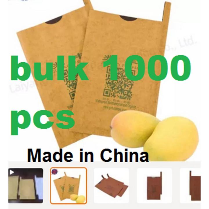 Paper Plain Mango Fruit Protection Bags (Brown) Bulk 1000 pcs | Daraz ...