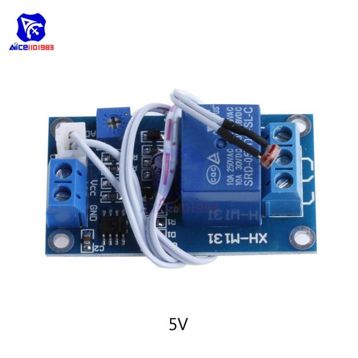 【happy one】XH-M131 DC 5V 12V Light Control Sensor Relay Module Light ... 【happy one】XH-M131 DC 5V 12V Light Control Sensor Relay Module Light ...