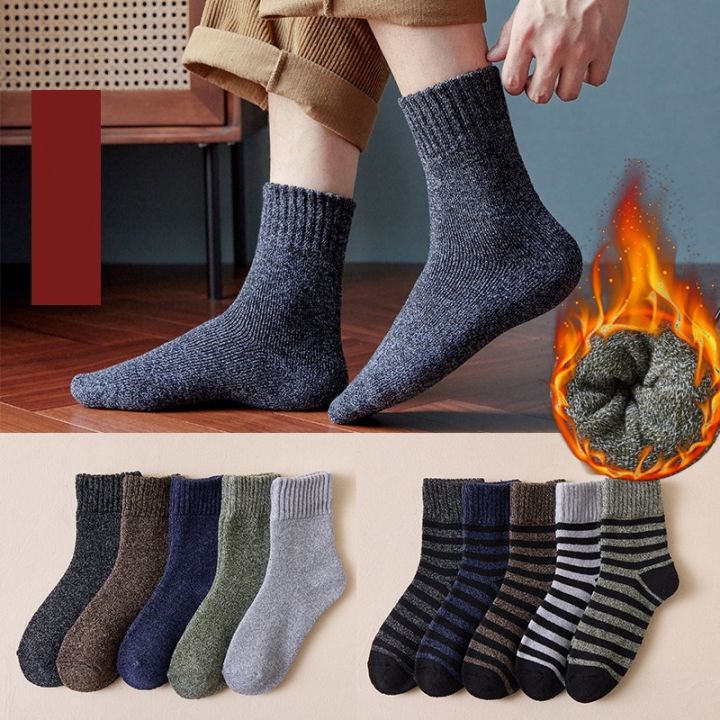 【Shop with Confidence】 Winter Non-slip Floor Socks Men's Thickened Hoop ...