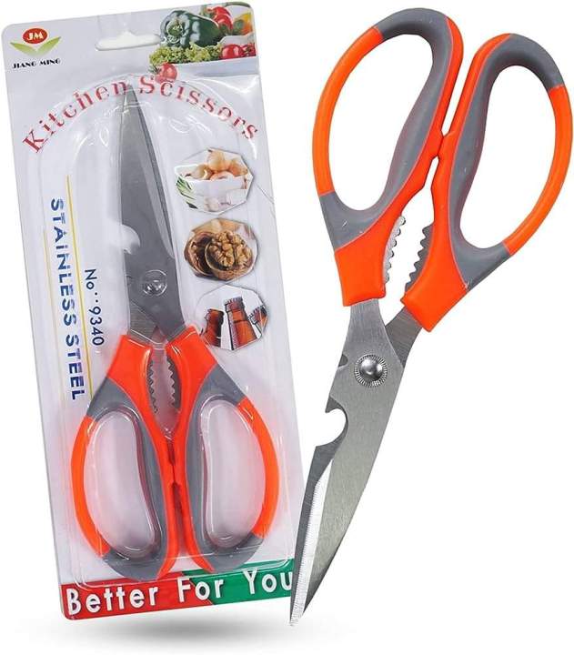 Stainless Steel Kitchen Scissors / Fish Cutting Scissors | Daraz.com.bd