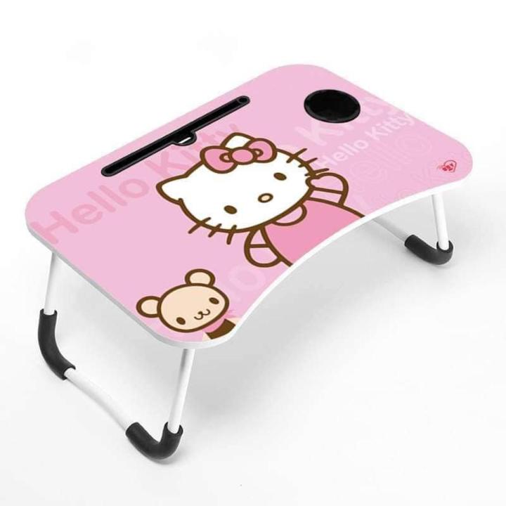 Hello Kitty Laptop Table - Laptop Table | Daraz.com.bd