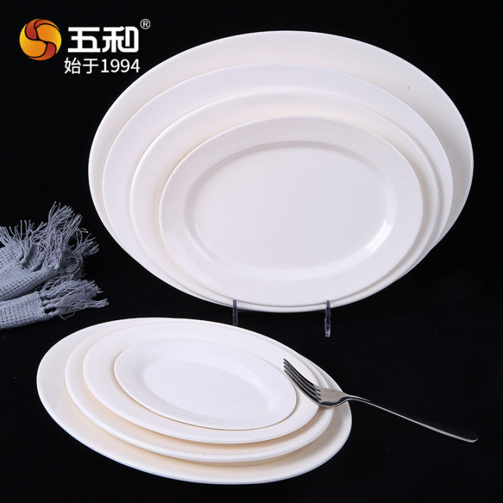 White Imitation Porcelain Melamine Plate Commercial Fast Food ...