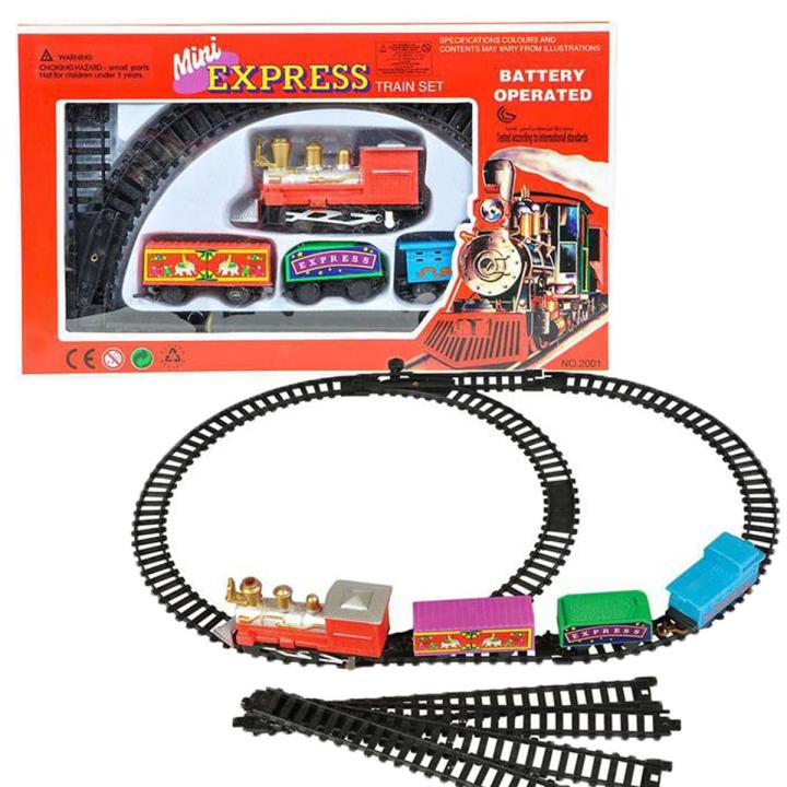 Mini Express Train Set For Kids - Car Toy | Daraz.com.bd