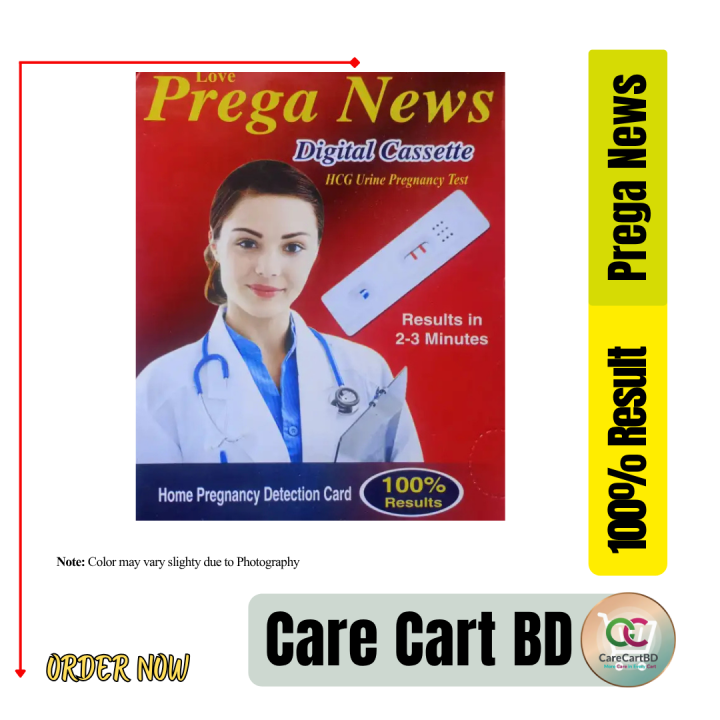 Prega News Digital Cassette, Pregnancy Test Kit | Daraz.com.bd