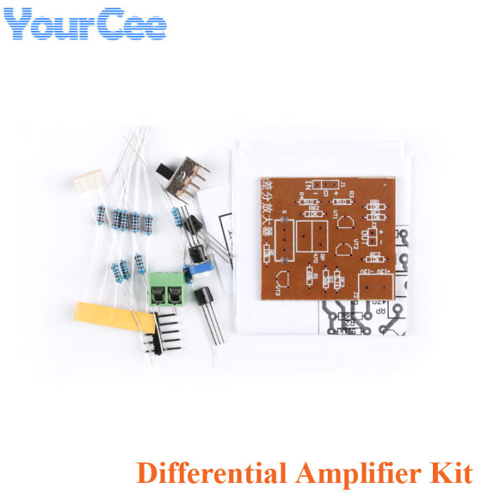 Differential Amplifier Kit Analog Electronic Technology Teaching ...