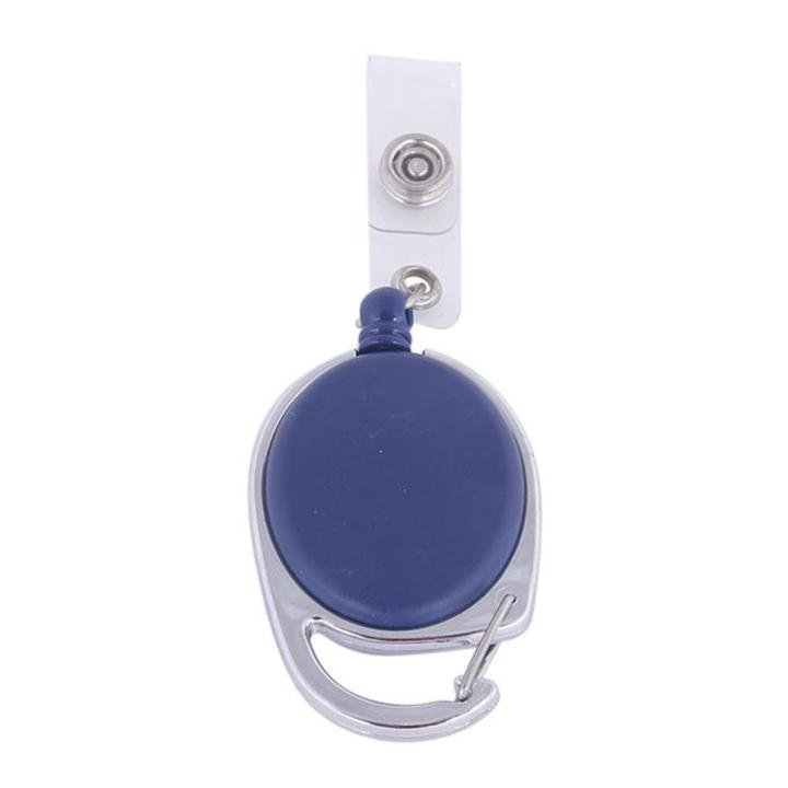 Id Card Holder | Daraz.com.bd