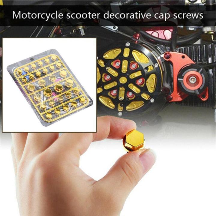 Motorcycle Nut Cap Universal | Daraz.com.bd