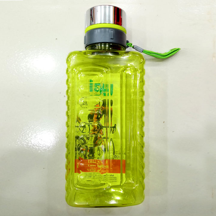 Icy Freezer Water Bottle 2L/ Water Bottle | Daraz.com.bd