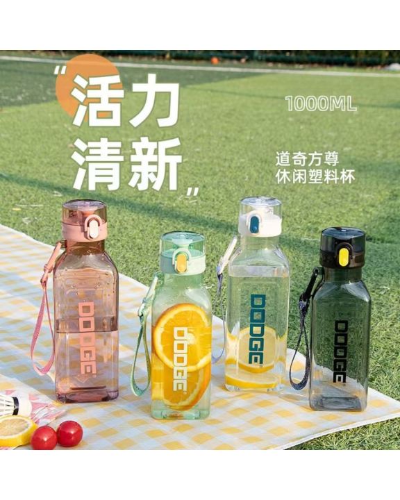 Dodge New Design Ultra Fine Clarity Food Grade 1000 ML water bottle BPA ...
