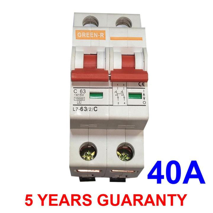 Circuit Breakers 40A MCB DP Green-R | Daraz.com.bd