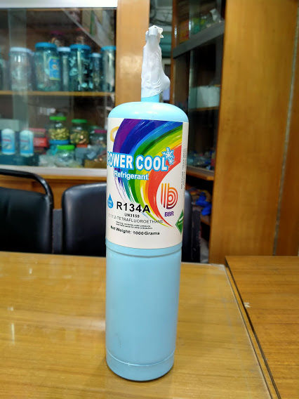 power cool refrigerant gas | Daraz.com.bd