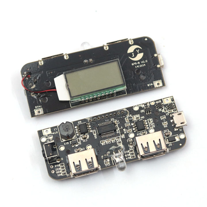 Power bank circuit board High Quality with Led display 2.1A | Daraz.com.bd