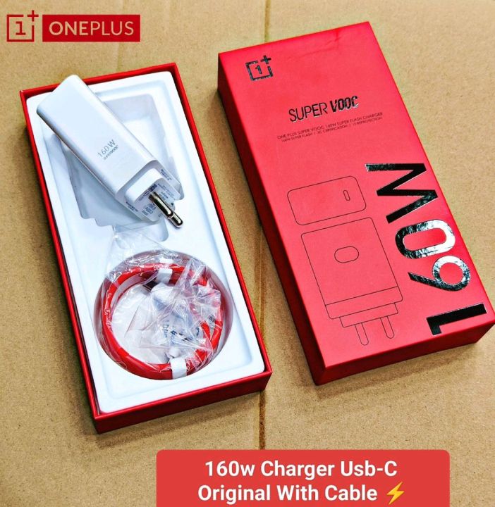 160W ONE PLUS SUPER VOOC 160W SUPER FLASH CHARGER WITH CABLE | Daraz.com.bd