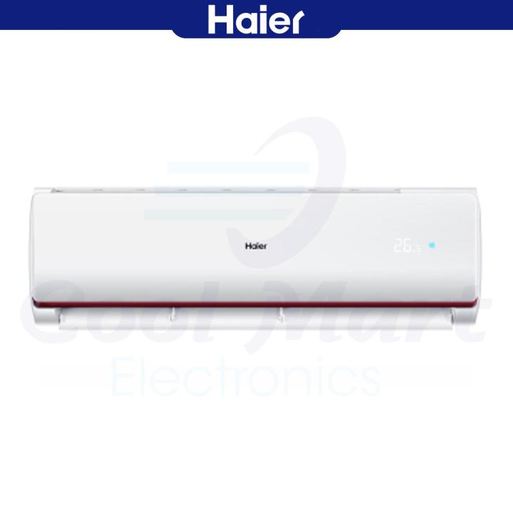 Haier 2 Ton Non-Inverter TurboCool AC | Daraz.com.bd