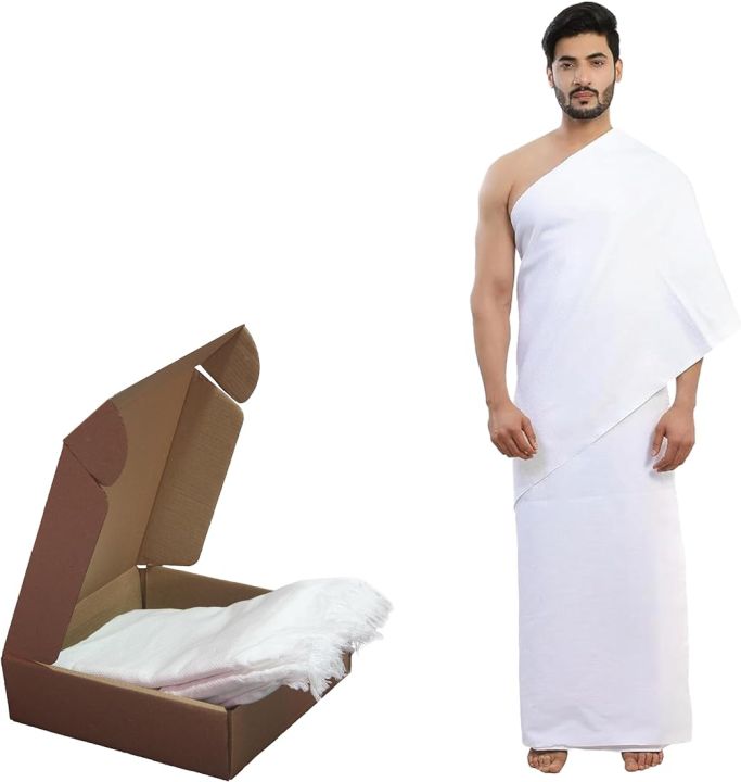 Box Ihram Cloth For Hajj Umrah Cotton Ehram Adult Size | Daraz.com.bd