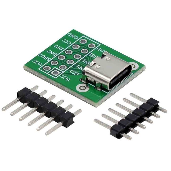 【Bestselling Product】 5PCS USB TYPE-C to DIP Connector Pinboard Test ...