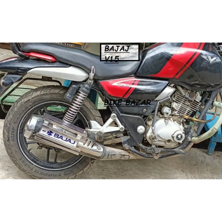 bajaj v15 silencer guard stainless still box padani silencer cover havy built quality | Daraz.com.bd