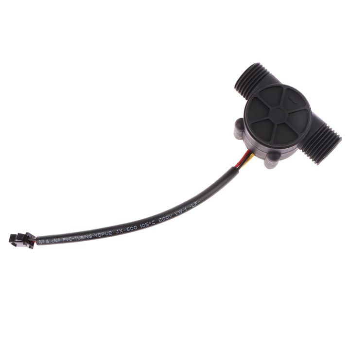 DC 5-18V Water Flow SensorFlowmeter Hall Flow Sensor Water Control ...