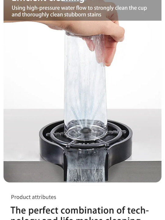 Automatic High Pressure Glass Cup Washer Kitchen Sink Rinser Machine ...